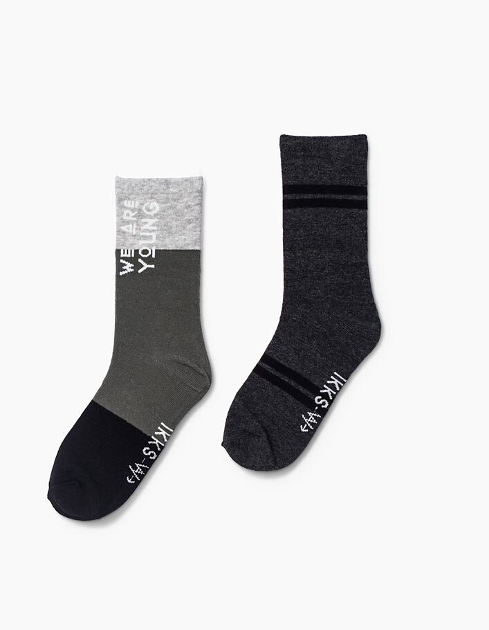 Boys’ grey socks