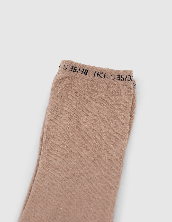 Collants beige clair tricot lurex fille